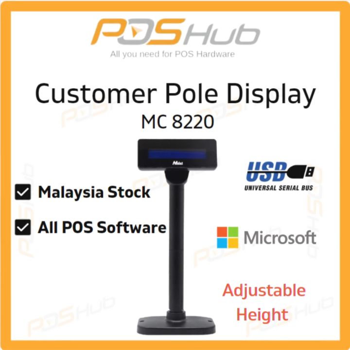 Customer Pole POS VFD Display USB MC8220 | Lazada