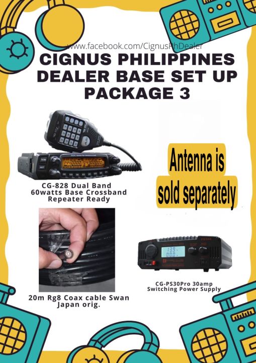 CIGNUS BASE set Package #3 Includes CG828 dualband 50W Crossband Ready ...