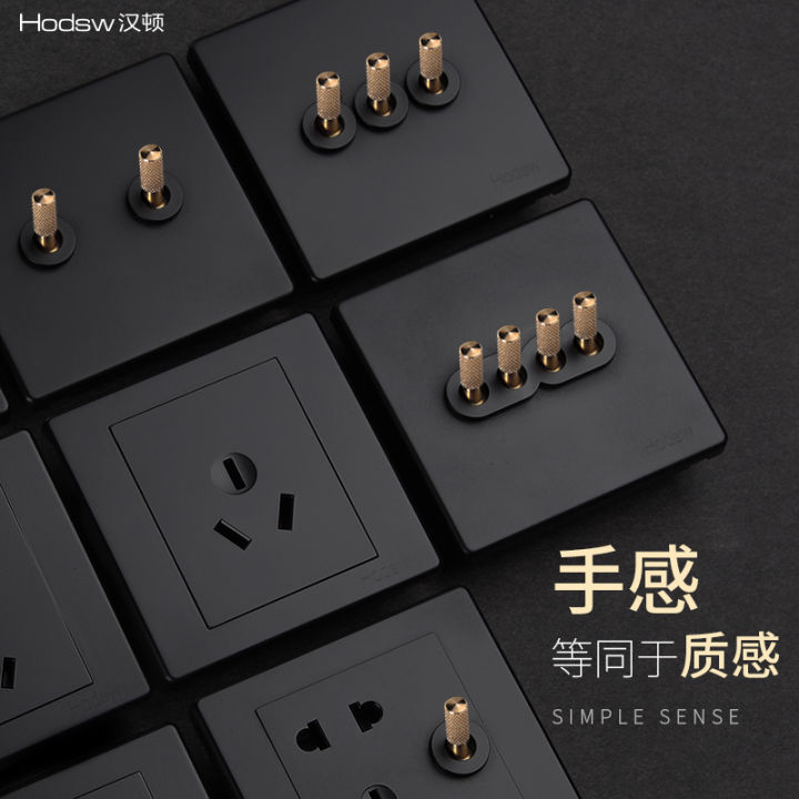 Handon by Black Vintage Brass Work Driving Arm Switch Panel Home ...