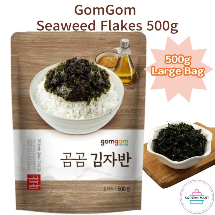 [GomGom] Seaweed Flakes 500g / Seaweed Snack for rice / Korean Side dish / Shredded Seaweed ...