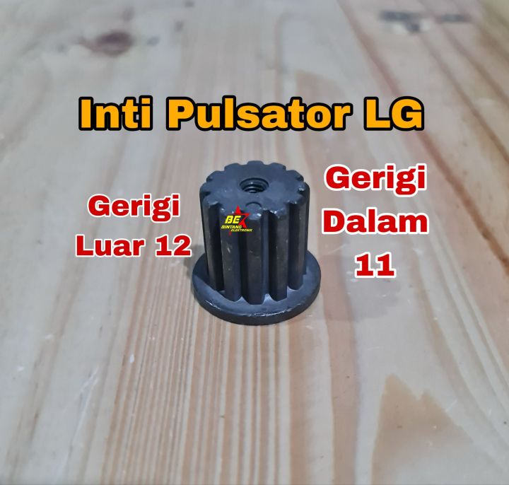 Inti Pulsator Mesin Cuci LG Gerigi Dalam 11 Besi Puli Stator Gigi Luar ...