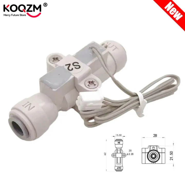 High Performance 1/4" Water Flow Switch Normally Open Water Flow Switch ...