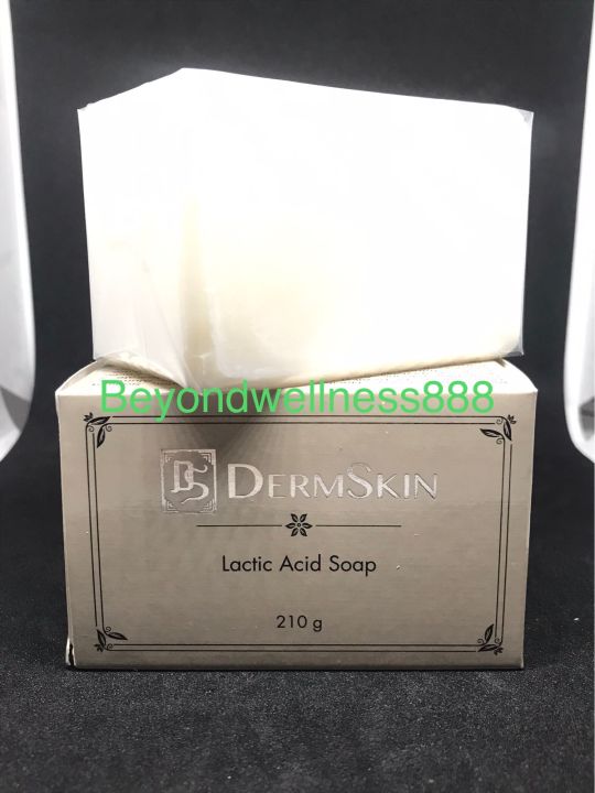 Dermakin Lactic Acid Soap 210 G Lazada Ph