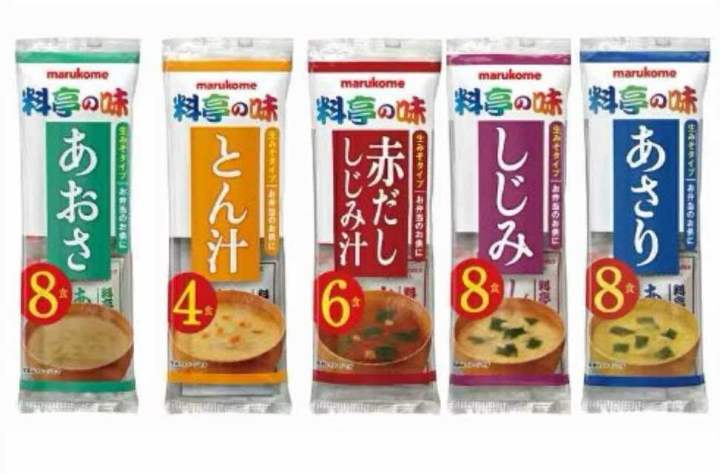 Marukome Instant Miso Soup Taste of Japan | Lazada PH
