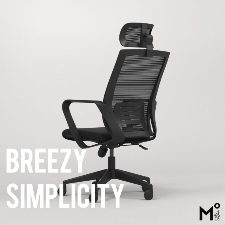 Matic Degree Breez Ergonomic High-back Office Chair / Mesh Chair / Home ...