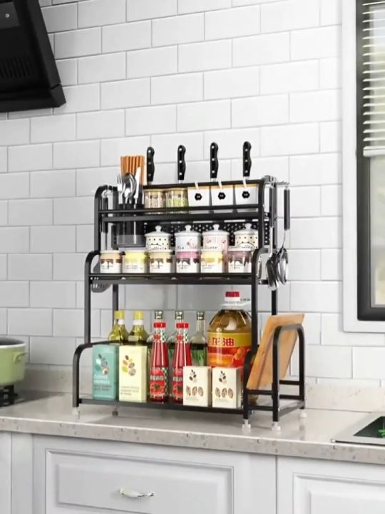 Spice Rack kitchen organizer Condiments Rack condiments organizer Spice ...