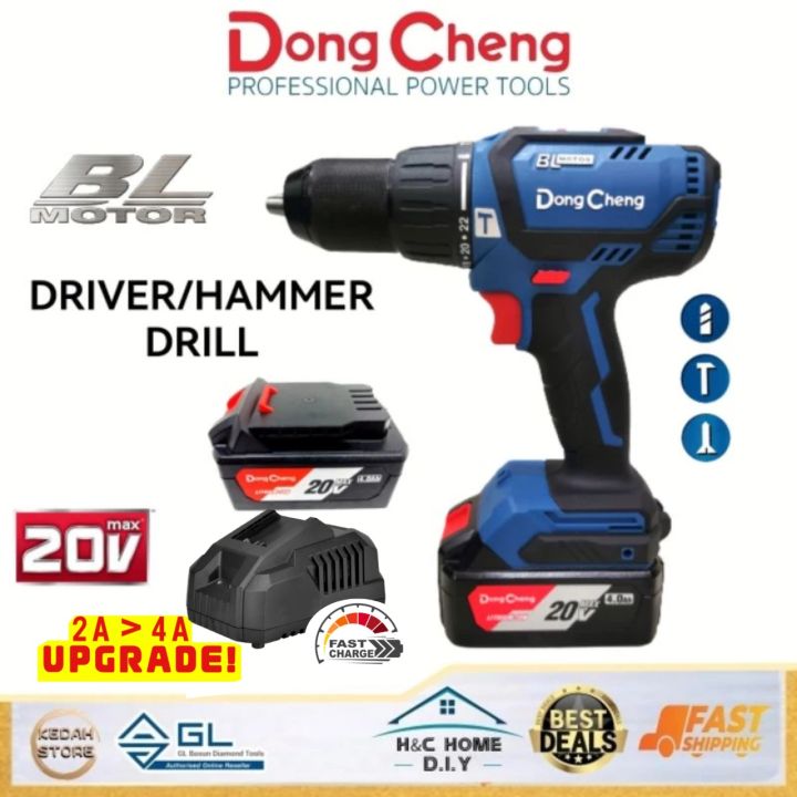 Dongcheng 20V Cordless Brushless Driver/Hammer Drill DCJZ05-13 | Lazada