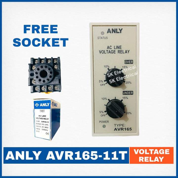 ANLY AVR165-11T - VOLTAGE RELAY | SK Electrical | Lazada PH
