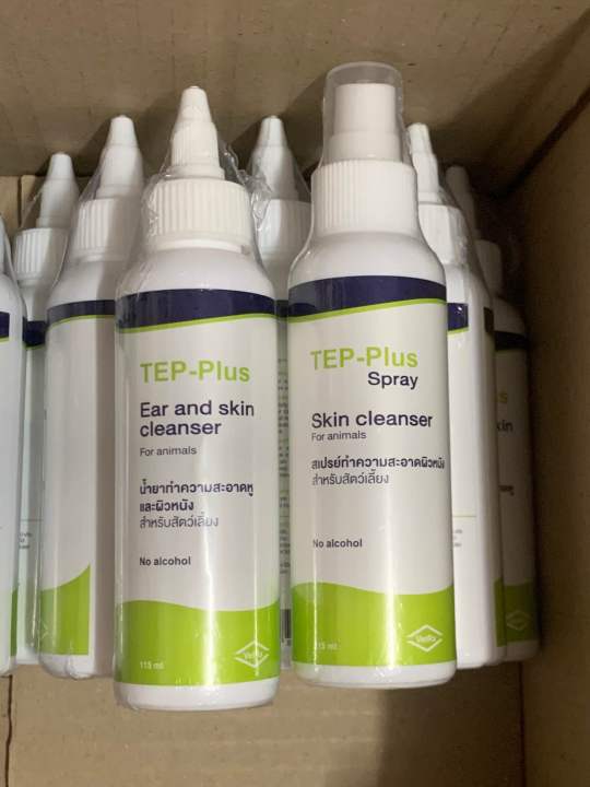 TEP PLUS น้ำยาทำความสะอาดสำหรับสัตว์เลี้ยง exp.05,06/2024 | Lazada.co.th