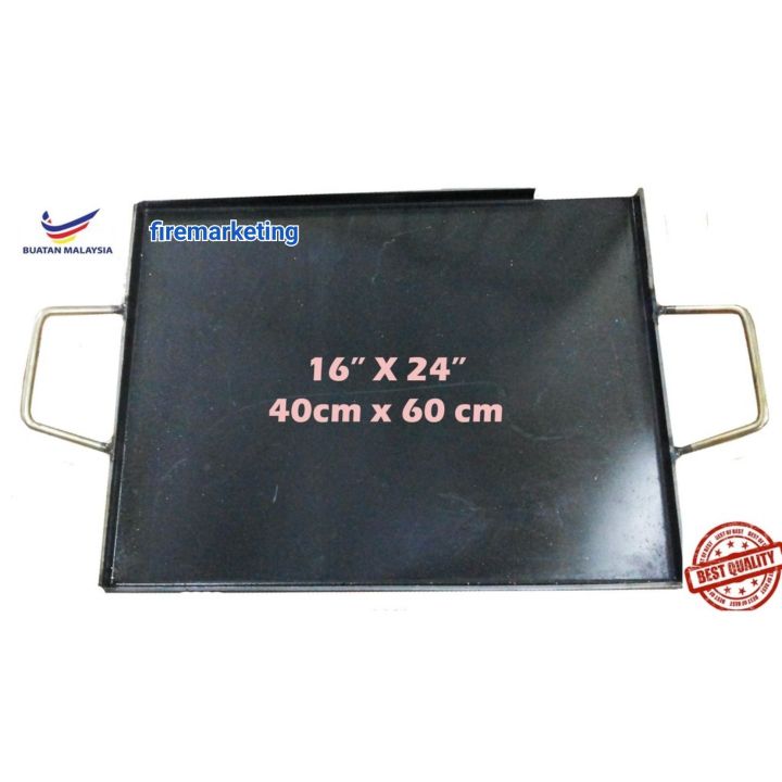 16"×24" Square Hot Plate Burger Ikan Bakar Roti Canai | Lazada
