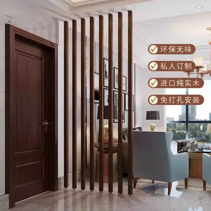 Hallway Subareas Screens Column Solid Wood Small Apartment Living Room ...