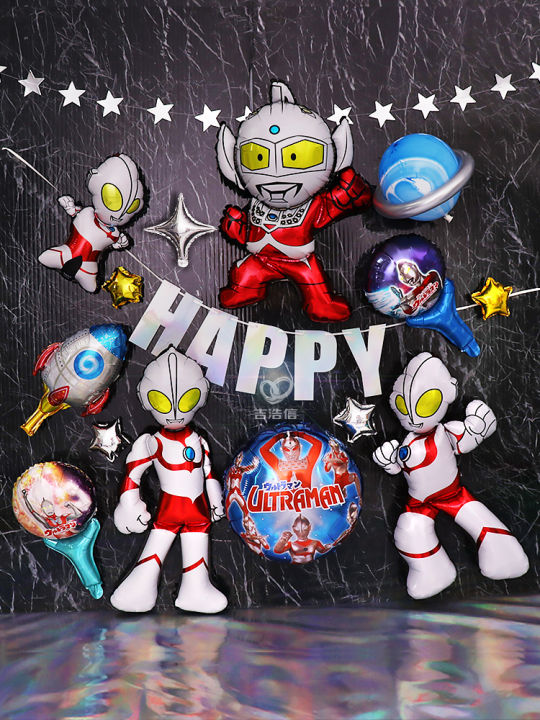 Ultraman Theme Balloon Cartoon Superman Children Baby Boy Hero Birthday ...