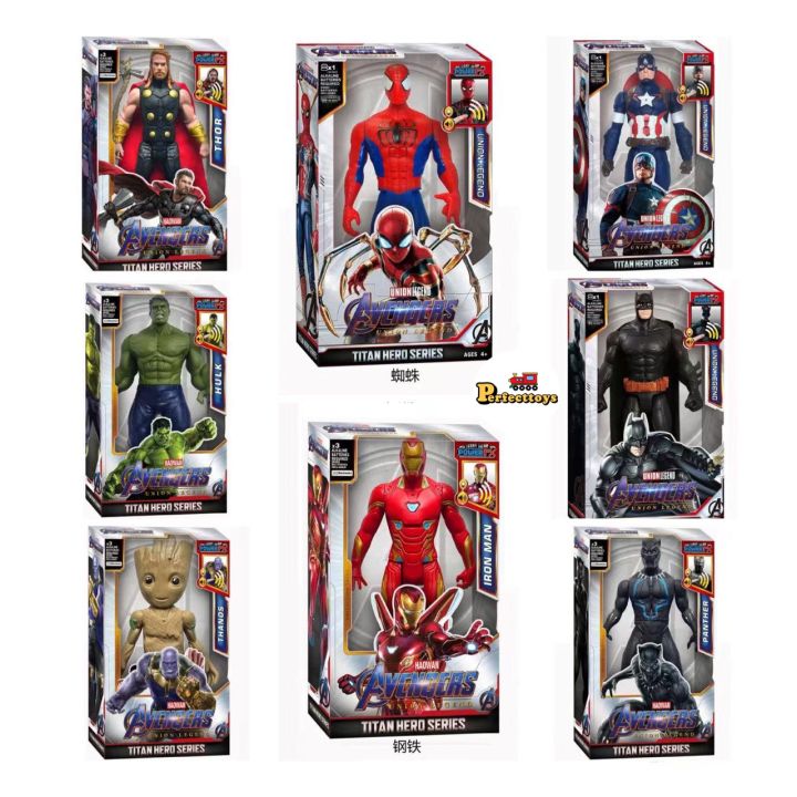 Marvel 30cm Action Figures With Light And Sound Action Play With Box ...