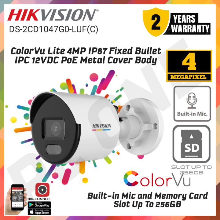 DS-2CD1047G0-LUF(C) HIKVISION ColorVu Lite 4MP IP67 Fixed Bullet IPC 12VDC PoE Metal Cover Body ...