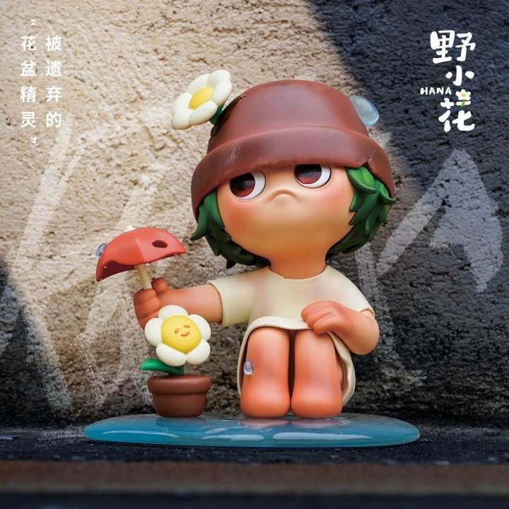 โมเดล Hana is Dooro Bear’s Friends by MB Toys | Lazada.co.th