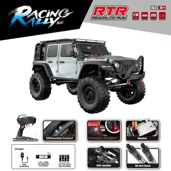 HB R1011 RTR 1/10 RC Car Upgraded Version 2.4G Full Proportional Rock ...