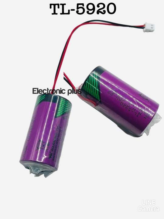 battery lithium ถ่านลิเธี่ยม ยีห้อTADIRAN SIZE C (TL-5920)TL5920 1 ก้อน ...