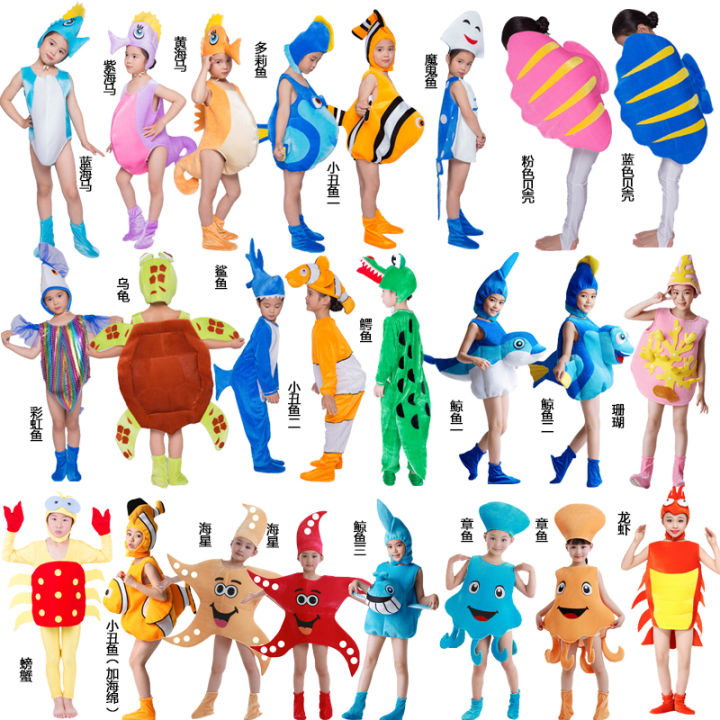 Children's Underwater World Animal Performance Costume Kindergarten ...