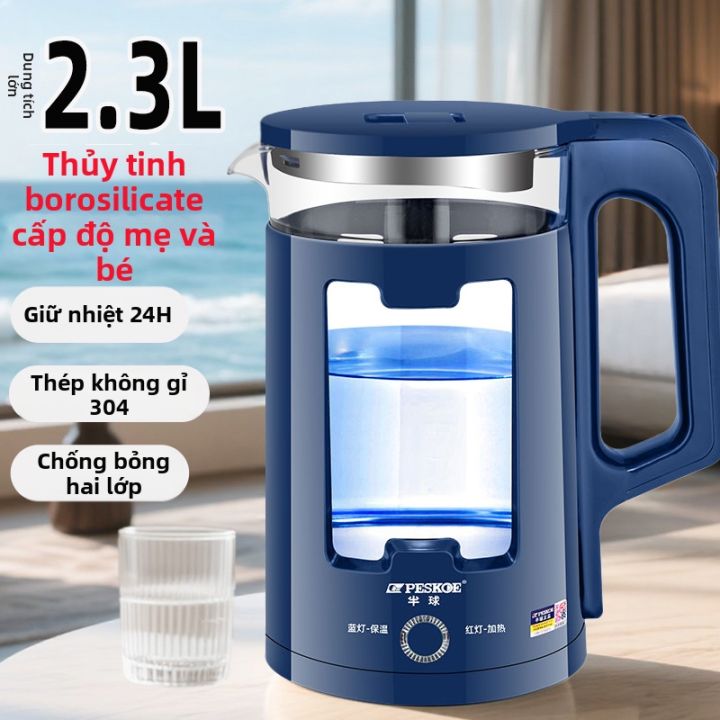 Bình Đun Điện Thông Minh Tắt Tự Động, Cách Nhiệt, Thép Không Gỉ và Kính ...