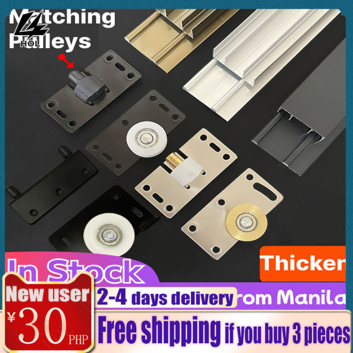 HOL Sliding Door Roller Set Sliding Door Track sliding door roller ...
