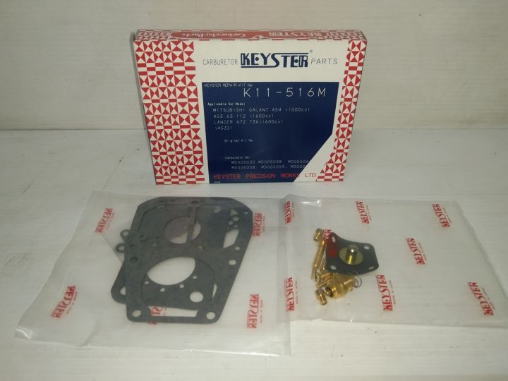 Keyster Carburetor Repair Kit Mitsubishi Lancer 4g32 Lazada Ph