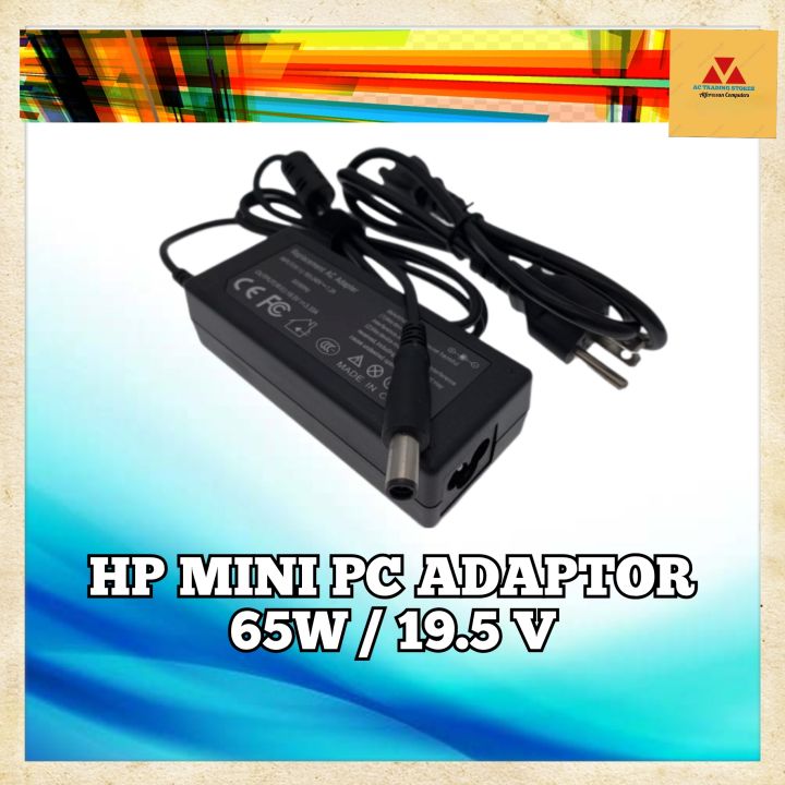 HP MINI PC ADAPTOR 65W /19.5V / ORIGINAL BRANDED | Lazada PH