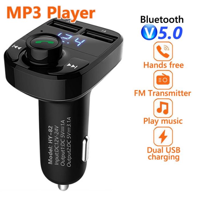【COD】Multifunction Wireless Car MP3 Player Adapters X8S TF USB FM ...