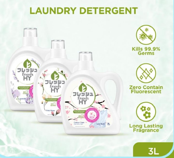 Fresh HY Laundry Detergent (3L) - Colour Care | Lazada