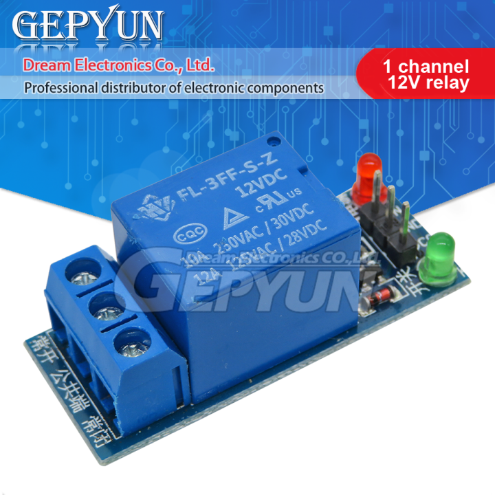 12V low level trigger 1 way Relay module Optocoupler Relay module with ...
