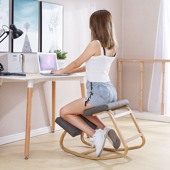 Ergonomic Computer Chair Home Office Chair Correct Posture Chair ...
