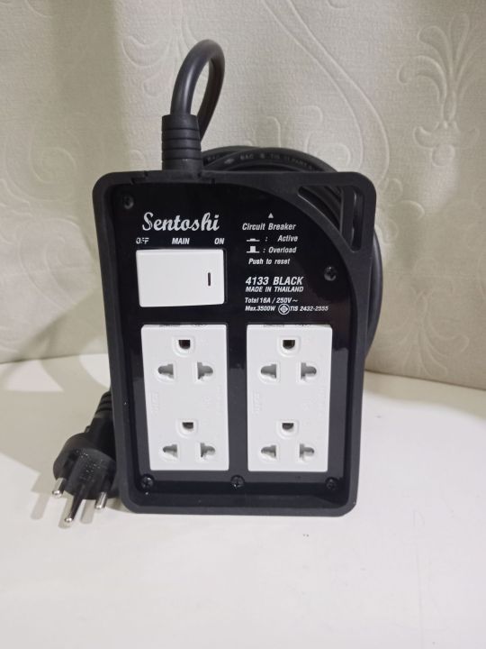 ปลั๊กไฟสนาม4ช่อง+สวิทช์+อุปกรณ์ตัดไฟ sentoshi ยาว10เมตรมีมอก. | Lazada.co.th