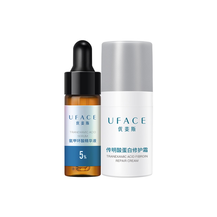 UFACE | Brightening Redness Repairing Sensitive Skin Cream with 5% ...