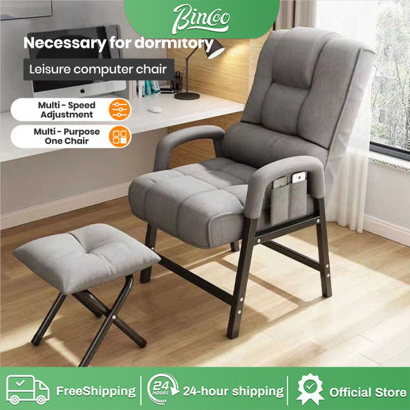 Lazy chair home leisure sofa chair dormitory office chair lazy computer ...