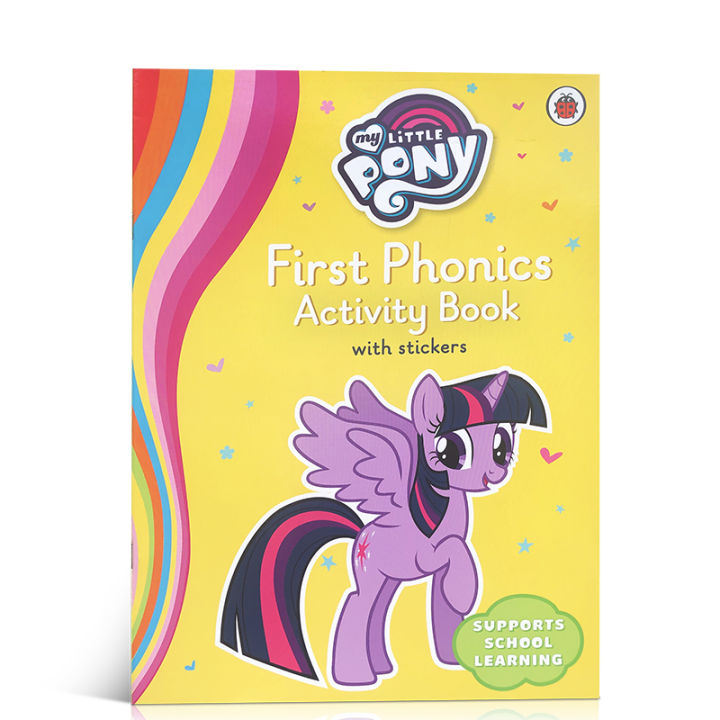 milu Picture Book My Little Pony First Phonics Children's Toddler ...