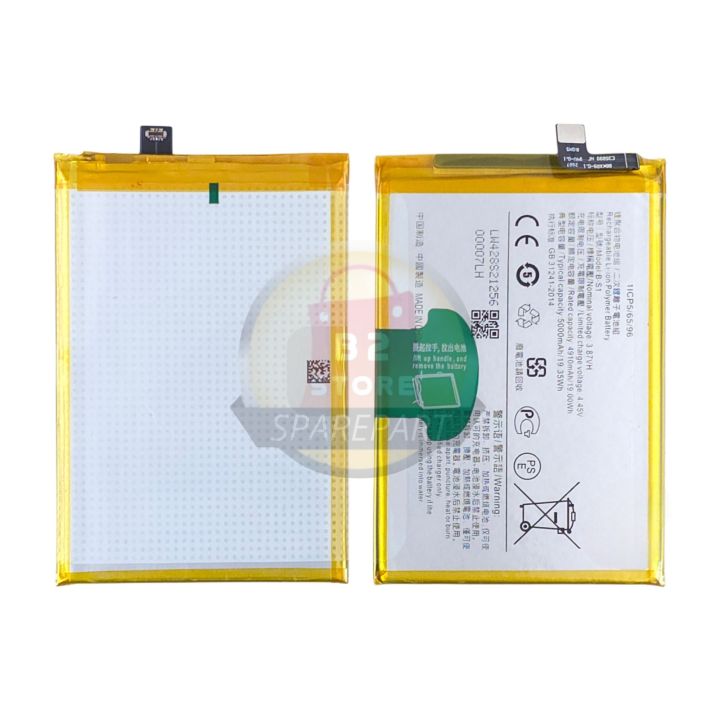BATERAI B-S1 / B-T7 COMPATIBLE UNTUK VIVO Y21S / Y21A / Y21 2021 / Y21T ...