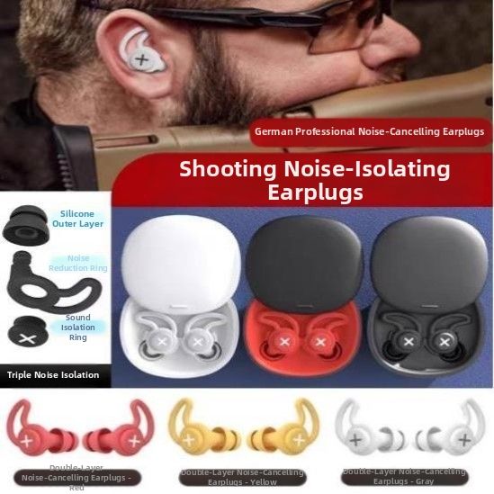 Super Silent Shooting Earplugs Sleep Aid Professional Noise Reduction ...