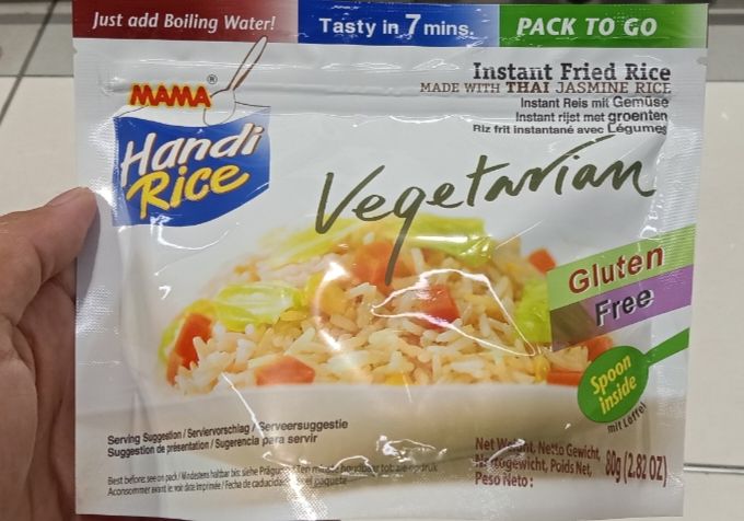 Mama Handi Rice Vegetarian ( 80g ) | Lazada PH