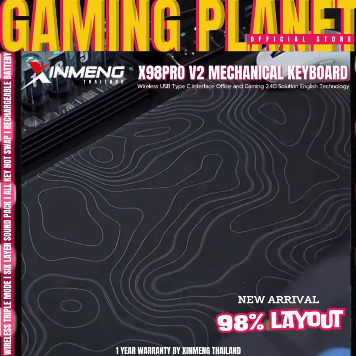 XINMENG X98 Pro V2 RGB PBT Mechanical Keyboard | Lazada.co.th
