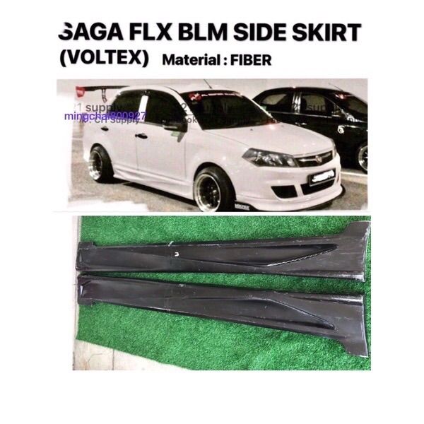 SAGA BLM/SAGA 2016 VVT SIDE SKIRT VOLTEX Fiber | Lazada