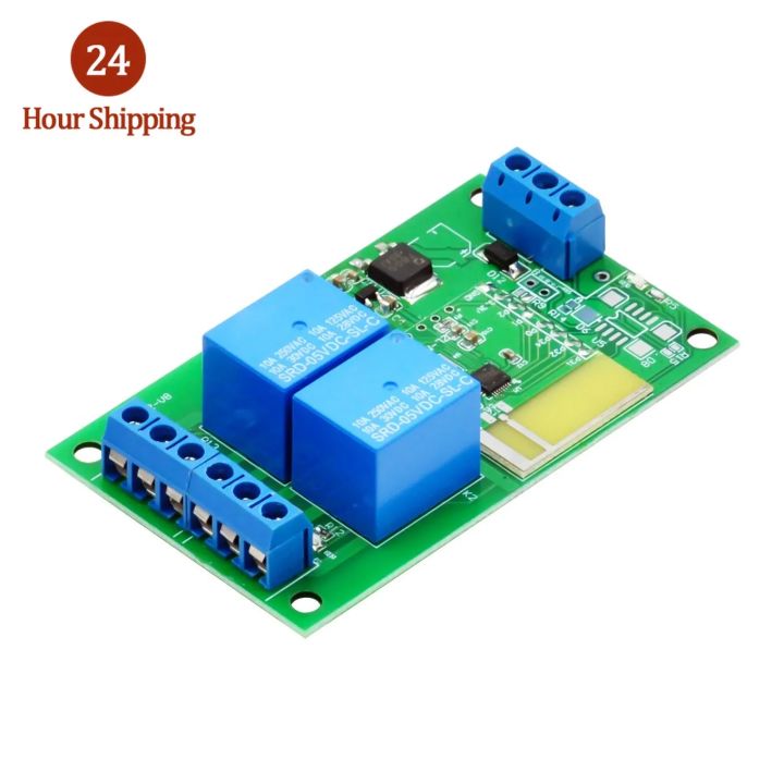 2 Channel Relay Module For Bluetooth 4.0 BLE for Appl Android Phone IOT ...