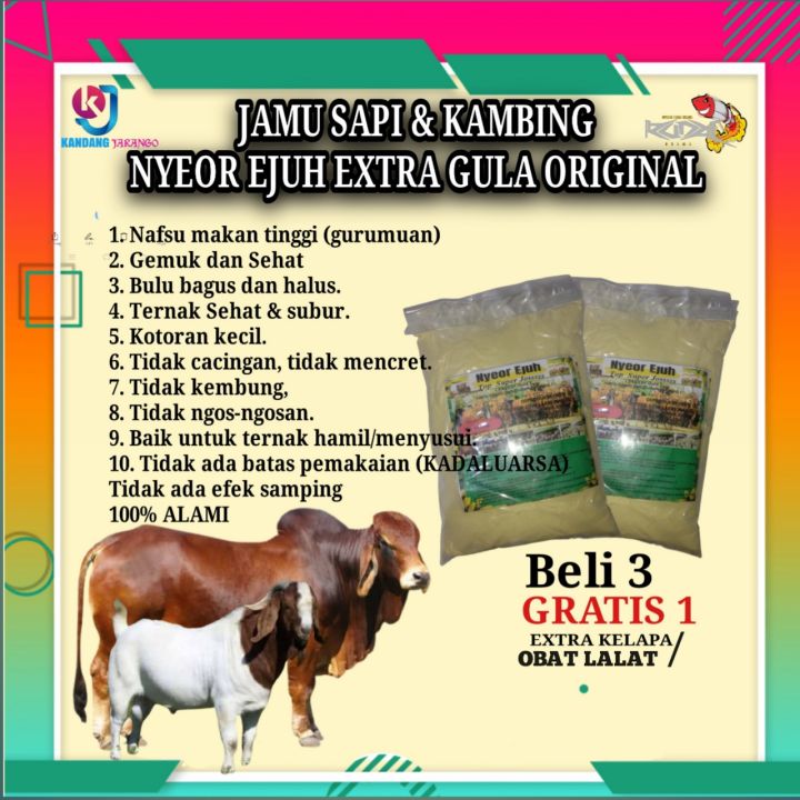 PAKET 2 KG JAMU SAPI NYEOR EJUH EXTRA GULA PENAMBAH NAFSU MAKAN SAPI ...