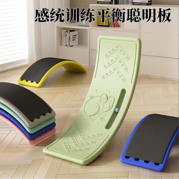 Wood Surf Balance Board Smart Board Seesaw for Children Changeable ...