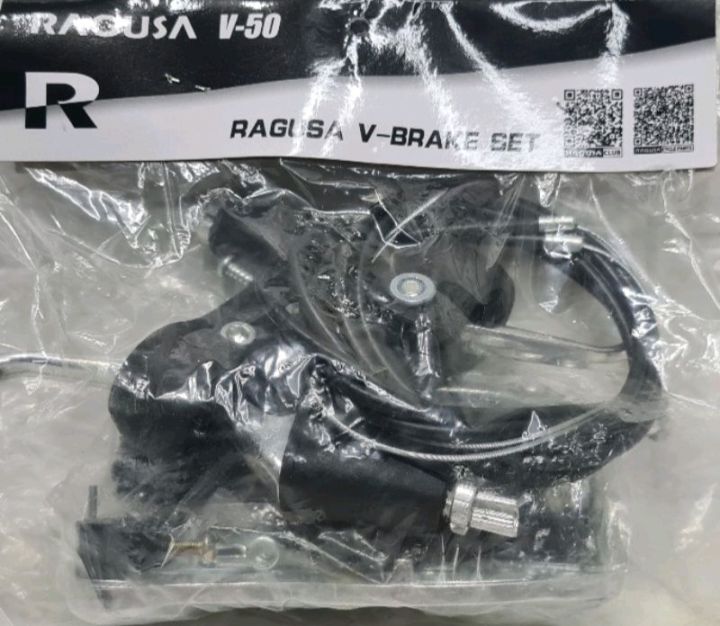 Ragusa VBrake Set 3in 1 V50 Alloy MTB Bikes | Lazada PH