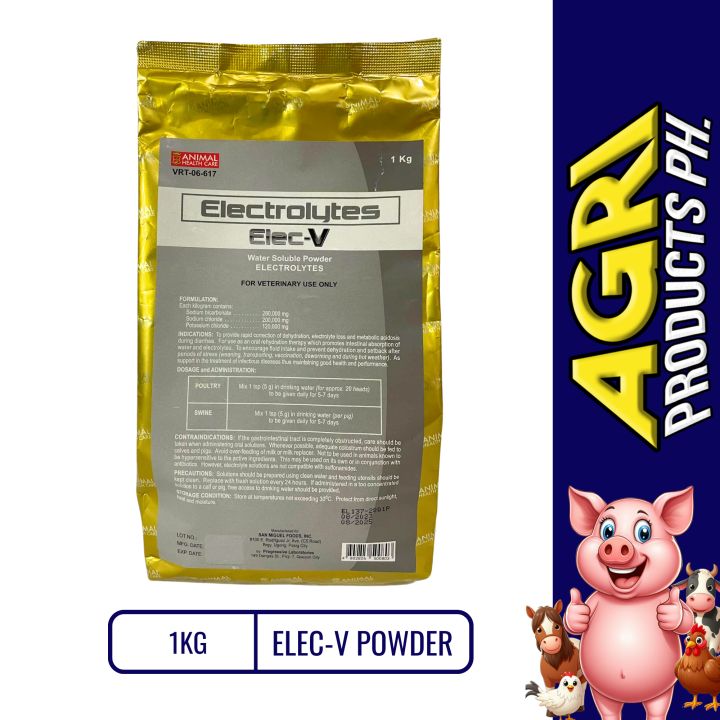 ELEC-V POWDER (1KG) | Lazada PH