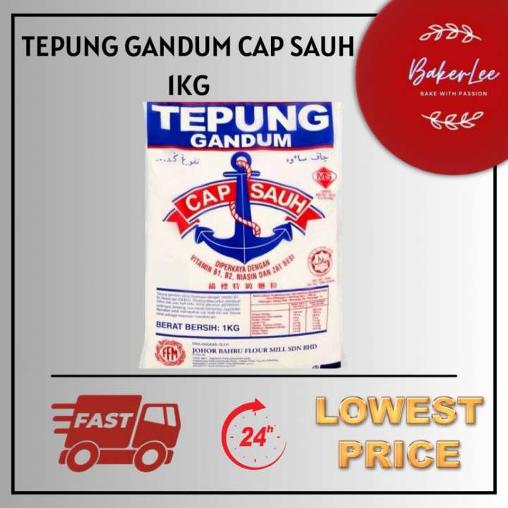 TEPUNG GANDUM CAP SAUH | ANCHOR WHEAT FLOUR | 锚标特级 面粉 1KG | Lazada