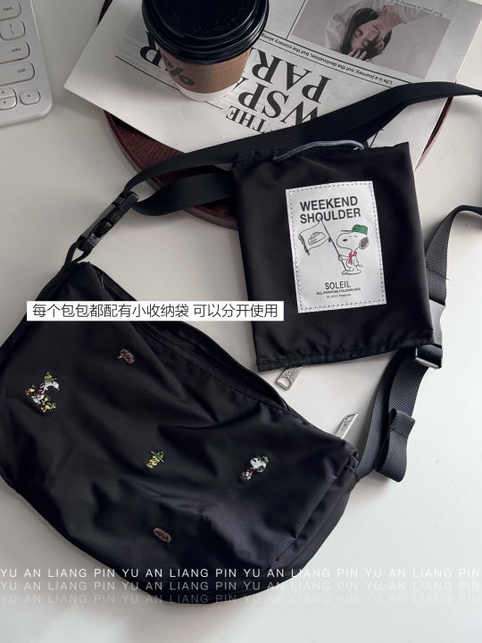 Ultra-Light Foldable Dumpling Crossbody Bag for Girls Korean Style ...