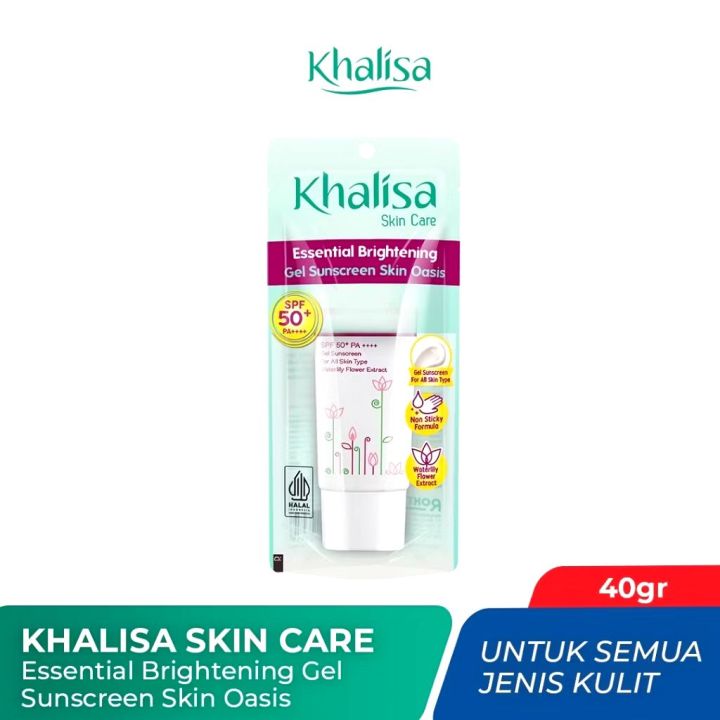 KHALISA Sunscreen SPF 50 PA+++ | Skin Care Essential Brightening UV ...