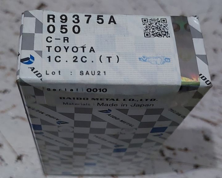 R-9375 SIZE 0.50 CON ROD BEARING TOYOTA 1C, 2C DAIDO JAPAN | Lazada PH