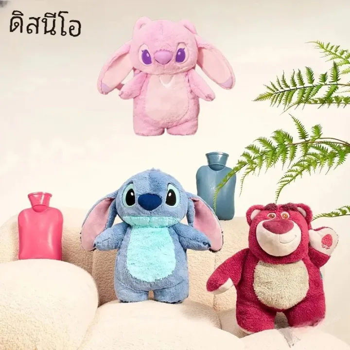 MiniSO Disney ตุ๊กตาอะนิเมะ Lilo & Stitch Angel กระบอกน้ำร้อนสำหรับฤดู ...