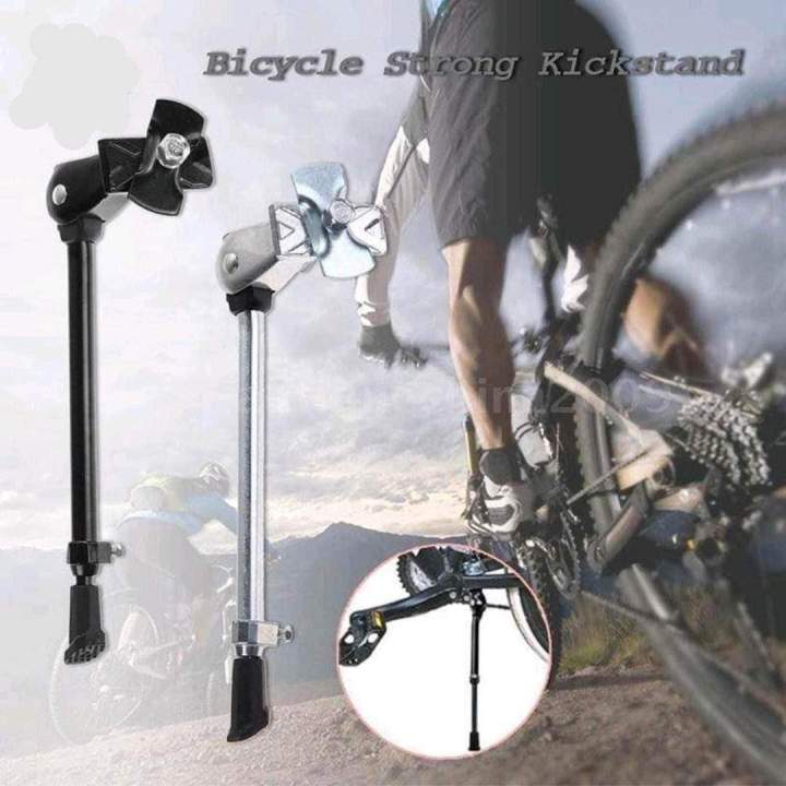 Bike Center Stand Adjustable Alloy color SILVER | Lazada PH
